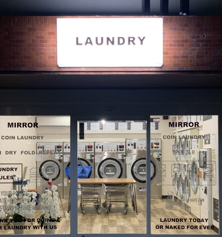 LAUNDRY MIRROR
